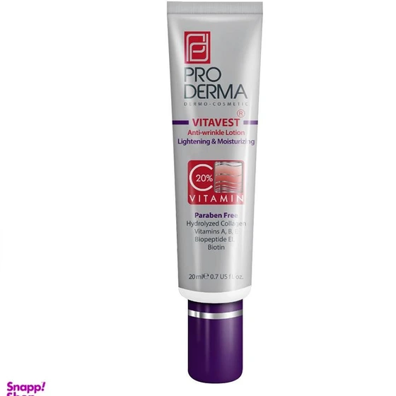 خرید و قیمت لوسیون ضدچروک و شفاف کننده پرودرما (Proderma) حاوی 20% ویتامین C حجم 20 میلی لیتر | ترب