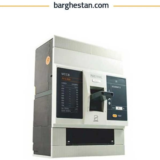 خرید و قیمت کلید اتوماتیک 1250 آمپر الکترونیکی پارس فانال مدل PF3-Int-1600 | ترب