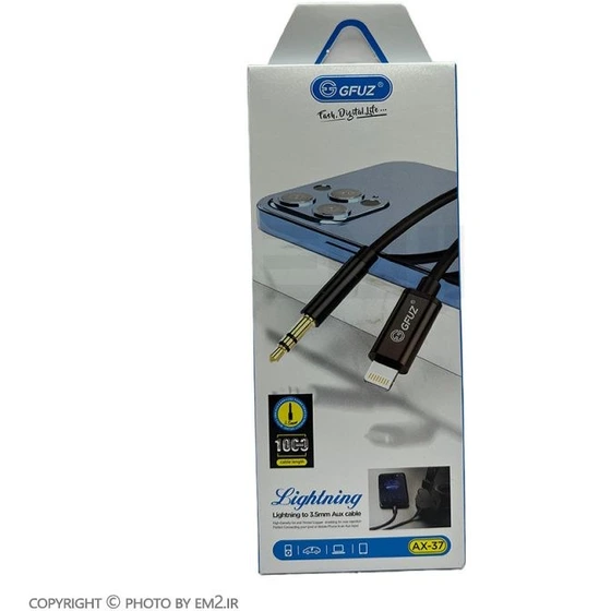 خرید و قیمت رابط Aux به آیفون مدل Gfuz Ax-37 | ترب