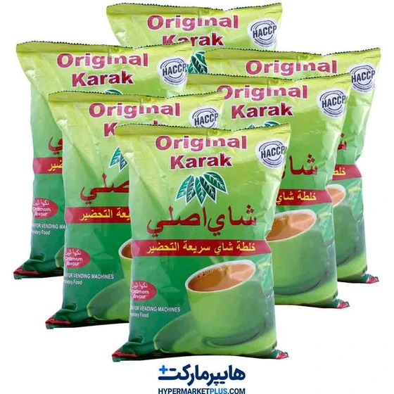 خرید و قیمت 6 بسته چای کرک اصلی original karak مدل طعم هل cardamom ...