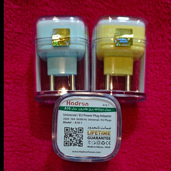 خرید و قیمت تبدیل چراغ دار hadron | ترب