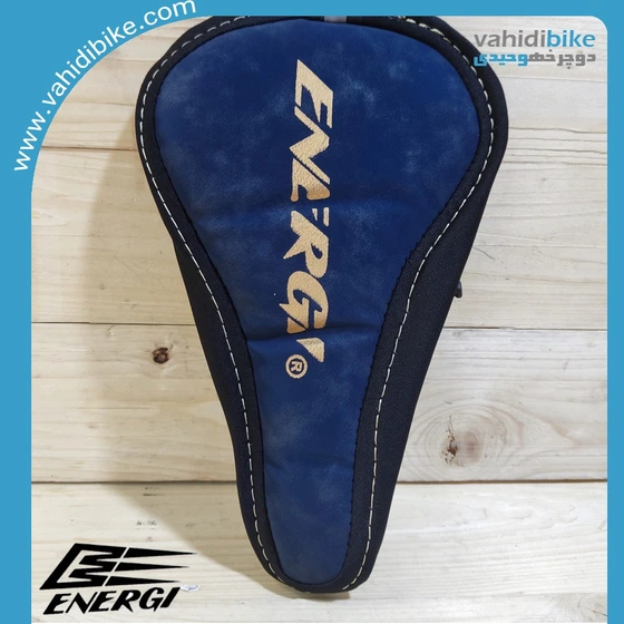 خرید و قیمت روکش زین انرژی مدل 0020 | ترب