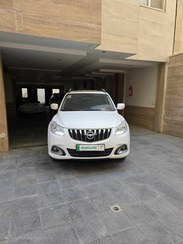 لیست قیمت هایما S7، ۲۱ دی | ترب