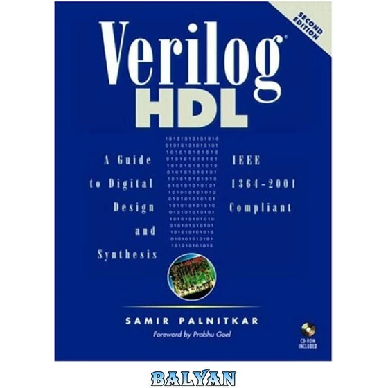 خرید و قیمت دانلود کتاب Verilog Hdl ترب