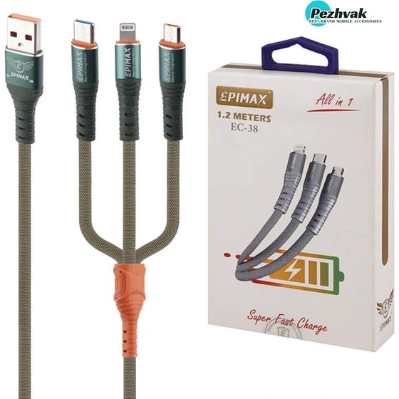 خرید و قیمت کابل شارژ هوشمند سه کاره EPIMAX EC-38 | ترب