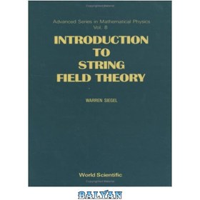 خرید و قیمت دانلود کتاب Introduction to String Field Theory | ترب