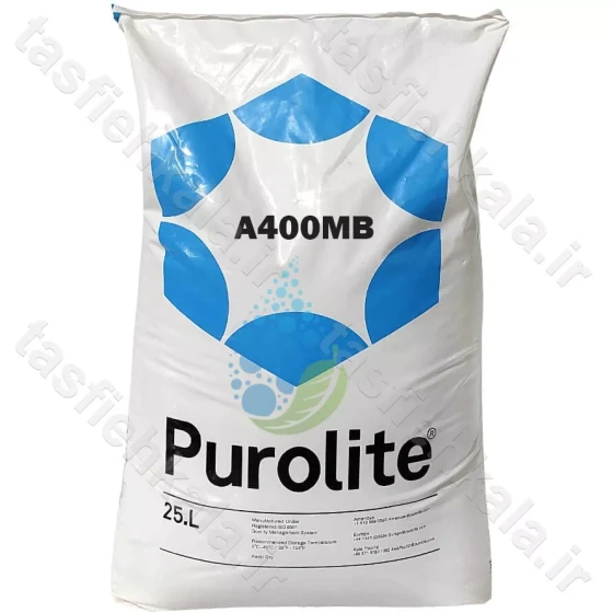 خرید و قیمت رزین آنیونی پرولایت A400MB (PUROLITE) | ترب