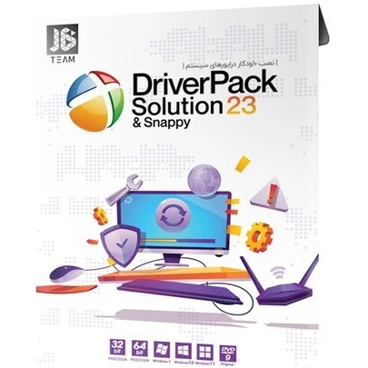 خرید و قیمت مجموعه درایور DriverPack Solution 23 نشر جی بی | ترب