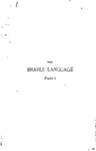 خرید و قیمت دانلود کتاب The Brahui language. Part I: introduction and ...