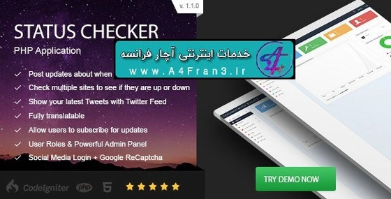 خرید و قیمت دانلود اسکریپت Php وضعیت سرور Status Checker ترب
