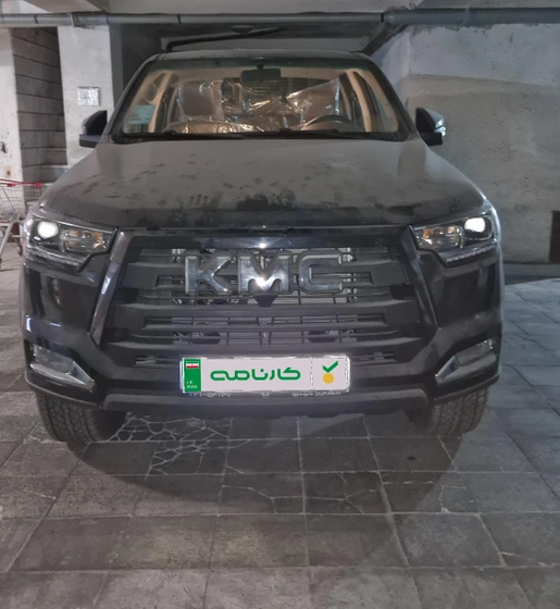 خرید و قیمت کی‌ام‌سی T8 مدل 1401 ا KMC T8 | ترب