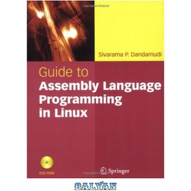 خرید و قیمت دانلود کتاب Guide to Assembly Language Programming in Linux | ترب