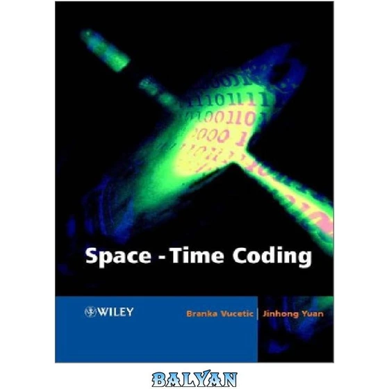 خرید و قیمت دانلود کتاب Space Time Coding ترب 
