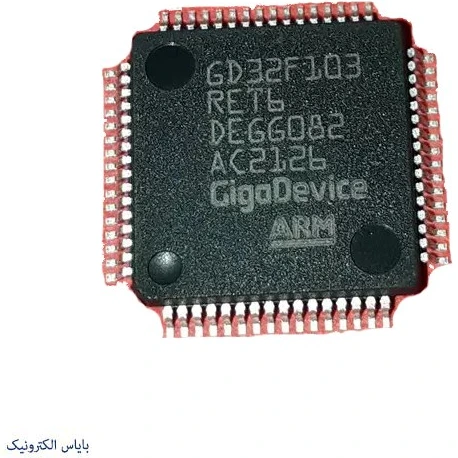 خرید و قیمت GD32F103RET6 | ترب
