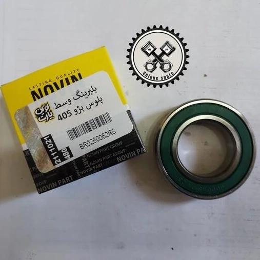 خرید و قیمت بلبرینگ وسط پلوس پژو 405 (6006) نوین پارت | ترب