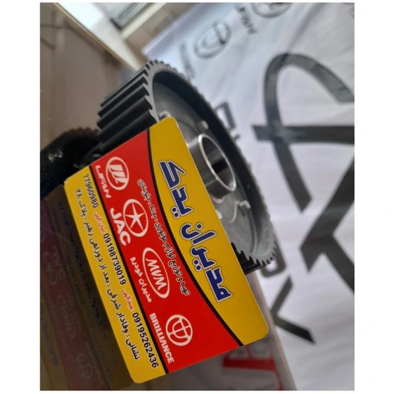 خرید و قیمت دندهx33s_cvt | ترب