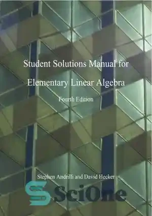 خرید و قیمت دانلود کتاب Elementary Linear Algebra, Students Solutions ...