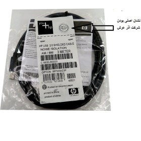 خرید و قیمت کابل USB پرینتر اچ پی مدل MR-K549 طول 3 متر | ترب
