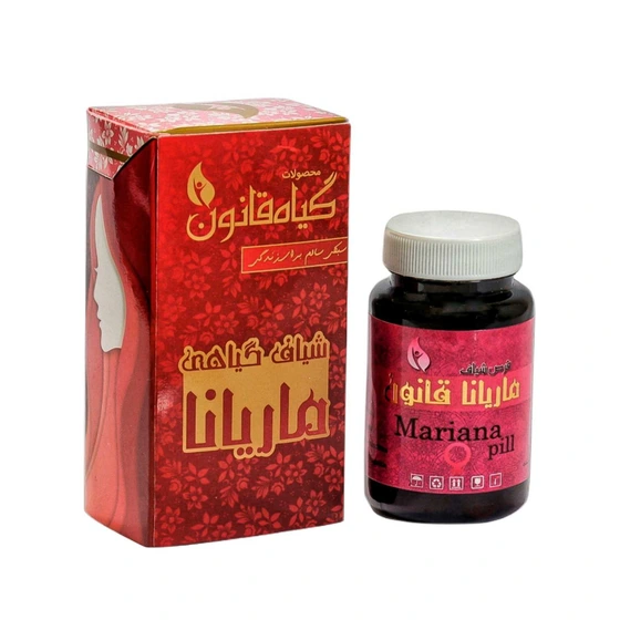 خرید و قیمت شیاف ماریانا قانون اصلی ترب