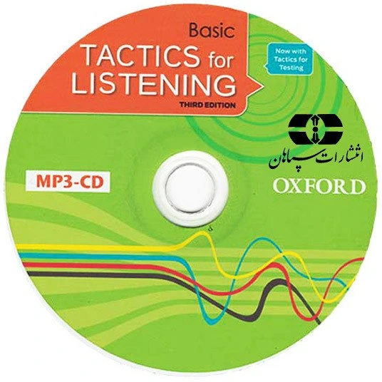 خرید و قیمت کتاب Basic Tactics For Listening Third Edition اثر Jack C ...