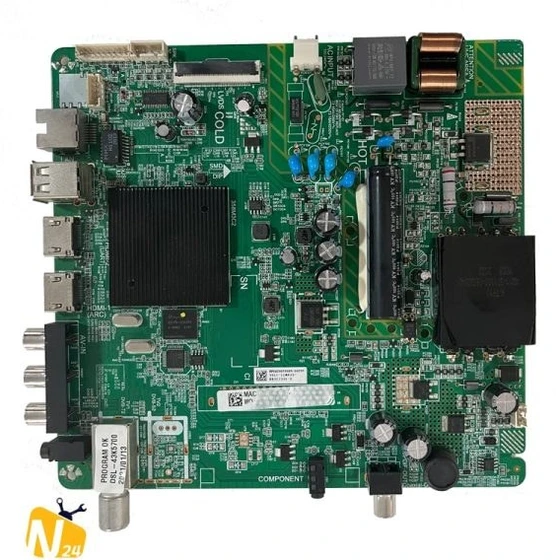 خرید و قیمت مین پاور 43K5700 | ترب