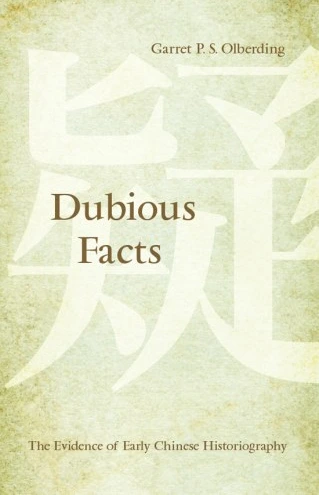 خرید و قیمت دانلود کتاب Dubious Facts: the Evidence of Early Chinese ...
