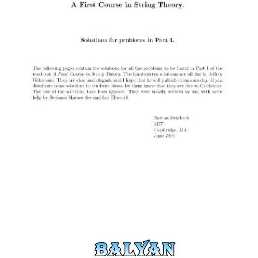 خرید و قیمت دانلود کتاب Introduction To String Theory Solutions To Problems ترب