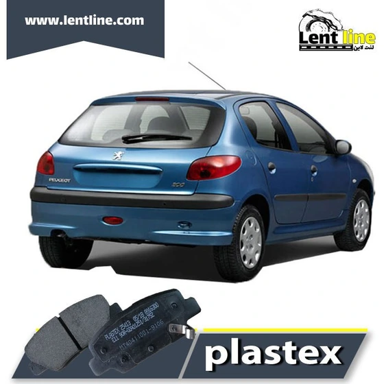 خرید و قیمت لنت عقب 206 تیپ 5 مدل 93 به بالا برند plastex | ترب