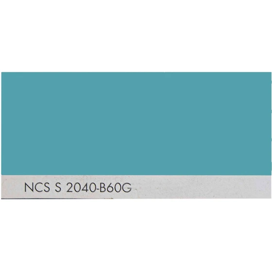 خرید و قیمت رنگ ترکیبی روغنی ساندورا کد NCS S 2040-B60G 1000 گرمی | ترب
