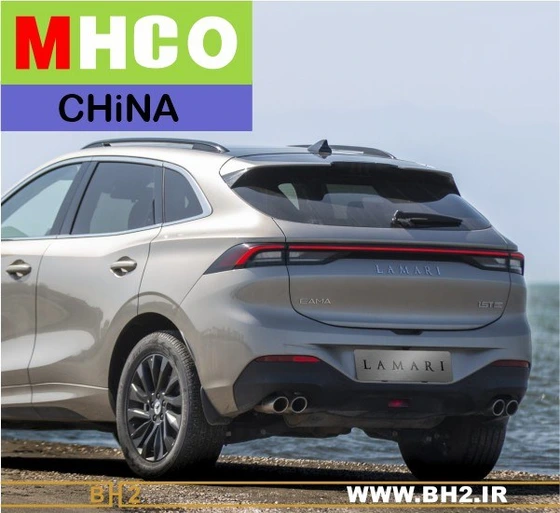 خرید و قیمت لنت ترمز عقب لاماری ـ سوراخدار فابریک MHCO china | ترب