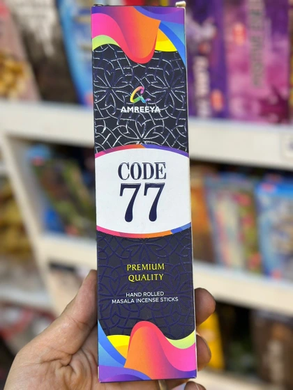 خرید و قیمت عود خوشبو کننده شاخه ای آمریا Amreeya مدل کد77 Code 77 | ترب