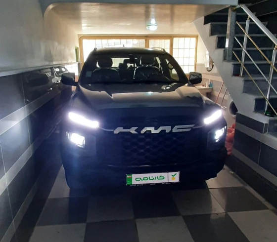 خرید و قیمت کی‌ام‌سی T9 مدل 1403 ا KMC T9 | ترب