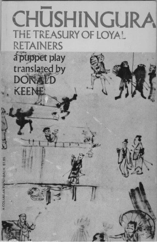 خرید و قیمت دانلود کتاب Chūshingura (The Treasury of Loyal Retainers ...