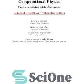 خرید و قیمت دانلود کتاب Computational Physics: Problem Solving with Computers - فیزیک محاسباتی ...