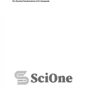 خرید و قیمت دانلود کتاب The Chemical Transformations of C1 Compounds ...