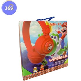 خرید و قیمت هدفون بلوتوثی _ MN-29 (پک 10 عددی) | ترب