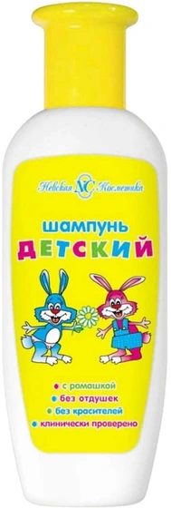 خرید و قیمت شامپو مخصوص کودک Nevskaya Cosmetics با رایحه بابونه بدون ...