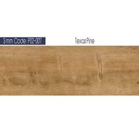 خرید و قیمت کفپوش آرتا کاج تگزاس P02-007 | ترب