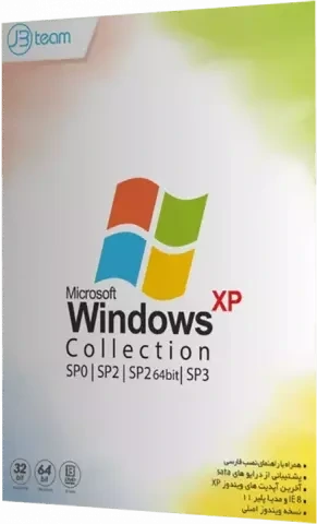 خرید و قیمت Windows XP Collection | ترب