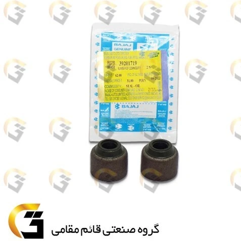 خرید و قیمت لاستیک گیت (ساق سوپاپ) پالس،بوکسر اصلی برند باجاج BAJAJ ...