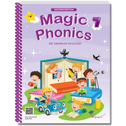 خرید و قیمت کتاب مجیک فونیکس Magic Phonics Step 7 | ترب