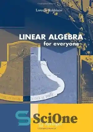 خرید و قیمت دانلود کتاب Linear algebra: for everyone – جبر خطی: برای ...