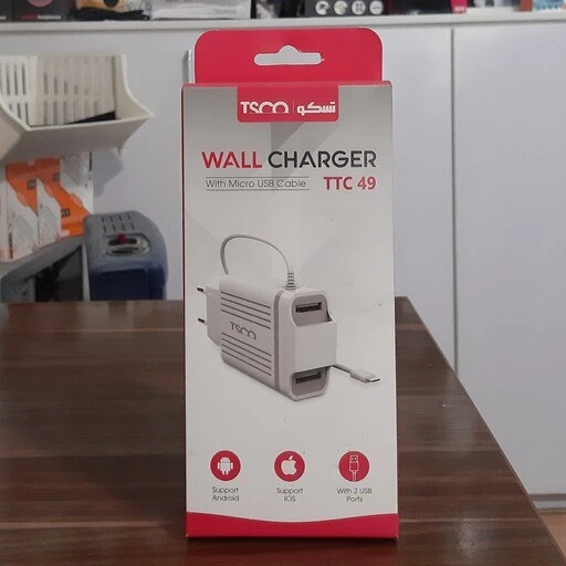 خرید و قیمت شارژر TSCO | ترب