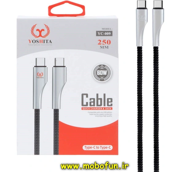 خرید و قیمت کابل شارژ پاوربانک USB-C به USB-C یوشیتا YOSHITA سوپرفست 60W مدل YC-009 طول 25 سانتی ...