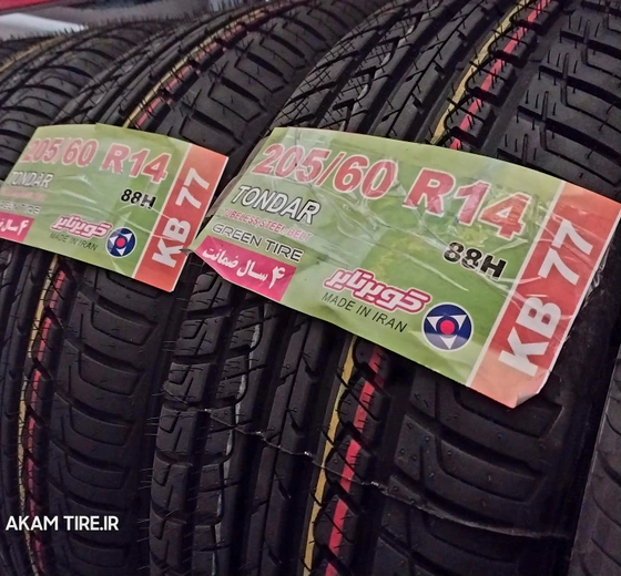 خرید و قیمت لاستیک کویرتایر سایز 205/60R14 گل kB77 (دو حلقه) | ترب