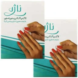 خرید و قیمت پد لاک پاک کن ناژه (Najeh) بسته 5 عددی مجموعه 2 عددی | ترب