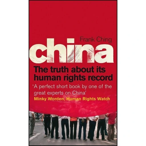 خرید و قیمت کتاب زبان اصلی China اثر Frank Ching | ترب