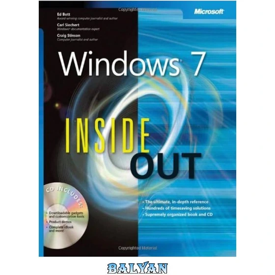 خرید و قیمت دانلود کتاب Windows 7 Inside Out | ترب