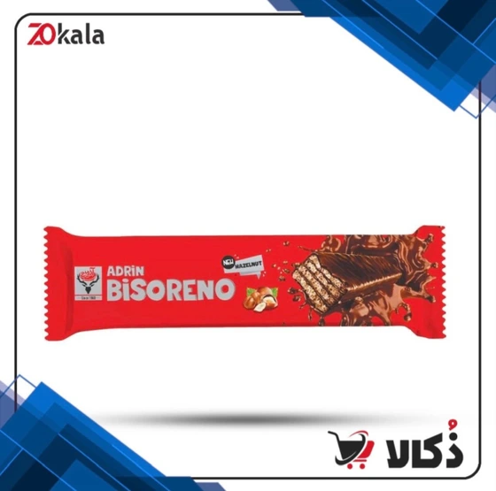 خرید و قیمت ویفر بیس اورنو با روکش کاکائو با طعم فندق آدرین وزن 45