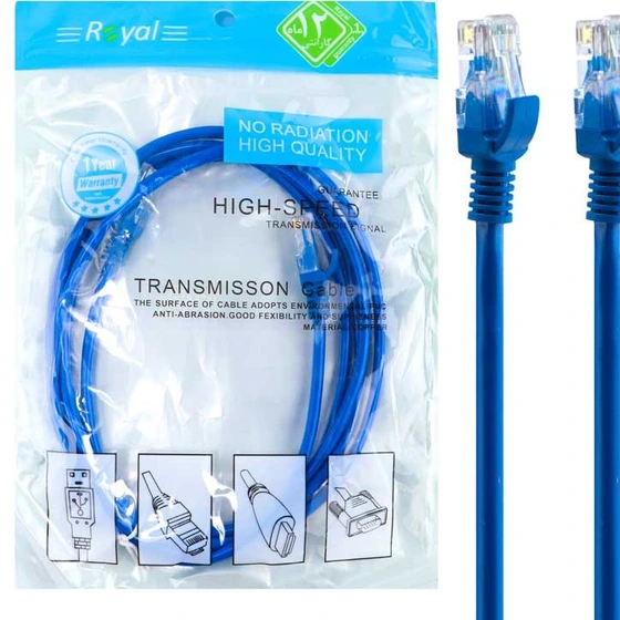 خرید و قیمت کابل شبکه Royal Cat6 2m | ترب